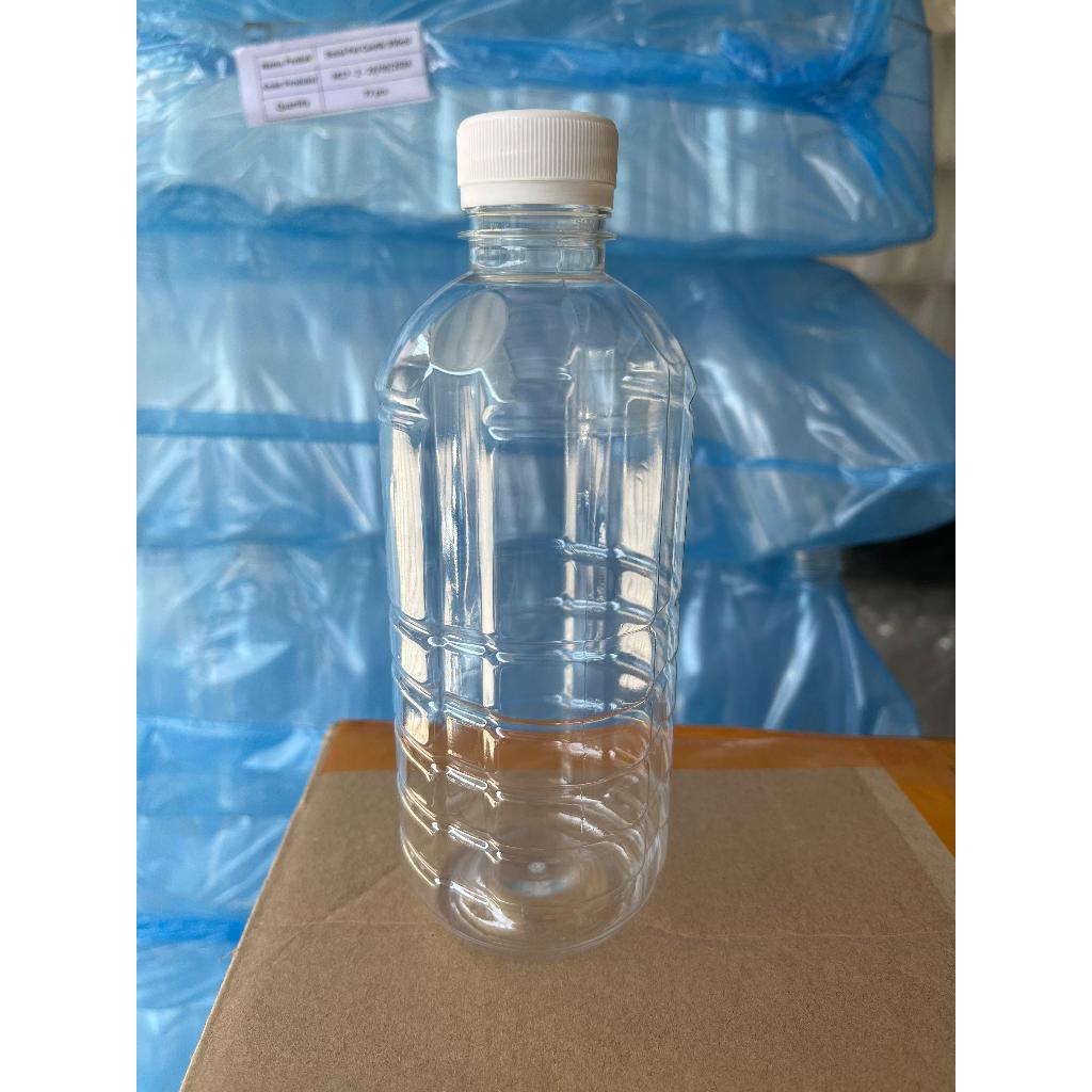Jual Botol Jus 500ml Botol Plastik Sinom 500ml Botol Jamu | Shopee ...