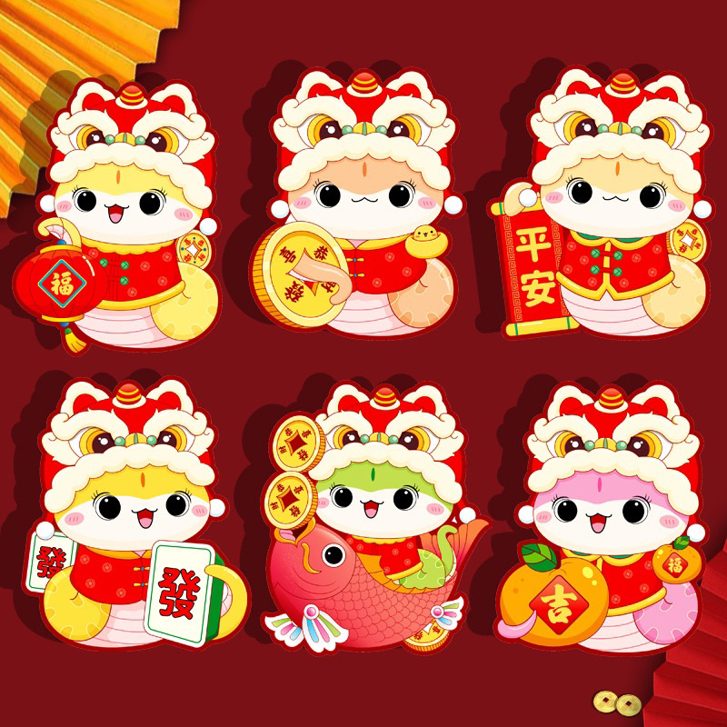 Jual DORASHOP ANGPAO IMLEK ULAR 2025 TEBAL 6PCS /ANGPAO 3D/ ANGPAO ...