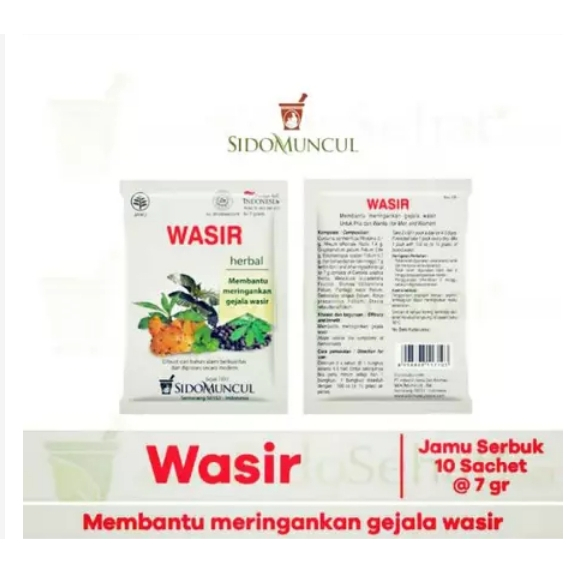 Jual Jamu wasir sidomuncul serbuk isi 10 bungkus | Shopee Indonesia