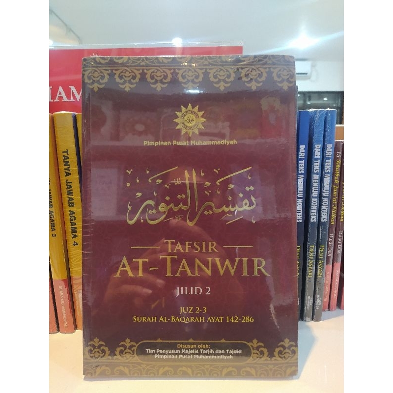 Jual TAFSIR AT-TANWIR JL. 2 - TIM PENYUSUN MAJELIS TARJIH DAN TAJDID ...