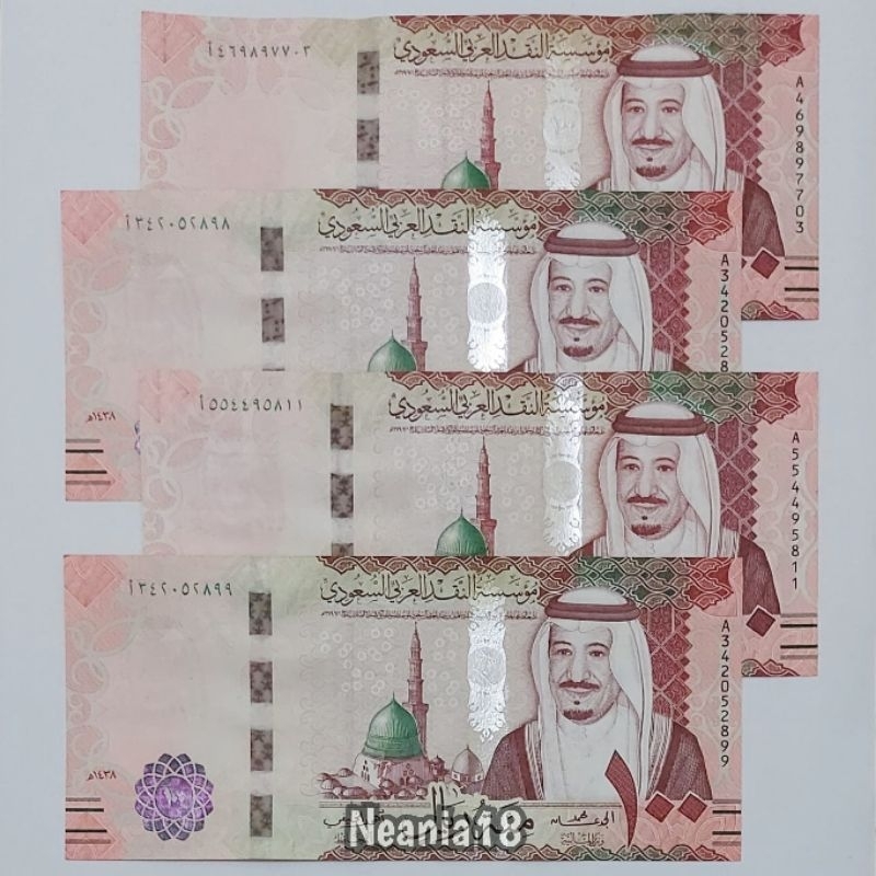 Jual Koleksi Saudi Arabia Riyal Pecahan 100 Riyal Kertas | Shopee Indonesia