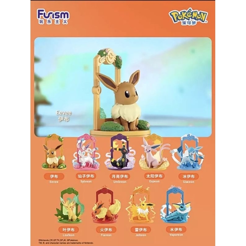 Jual Mainan Anak - Funism·Start ！Eevee Series Figures Blind Box (1/9) | Shopee Indonesia