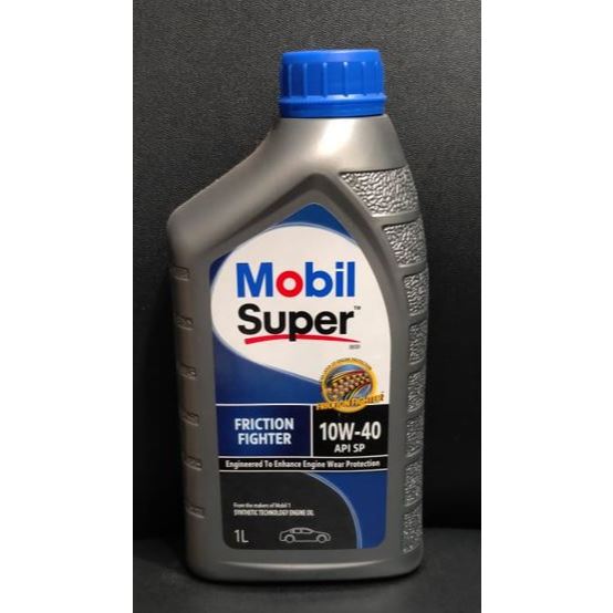 Jual MOBIL SUPER FRICTION FIGHTER SAE 10w40 10w-40 API SP 1 LITER ...