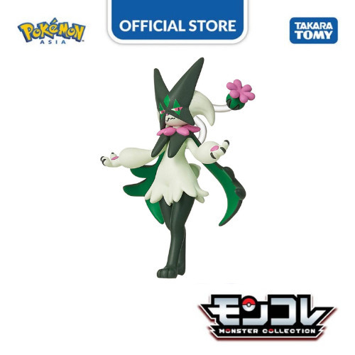 Jual Pokemon Moncolle MS-56 Meowscarada (Box ver.) | Shopee Indonesia