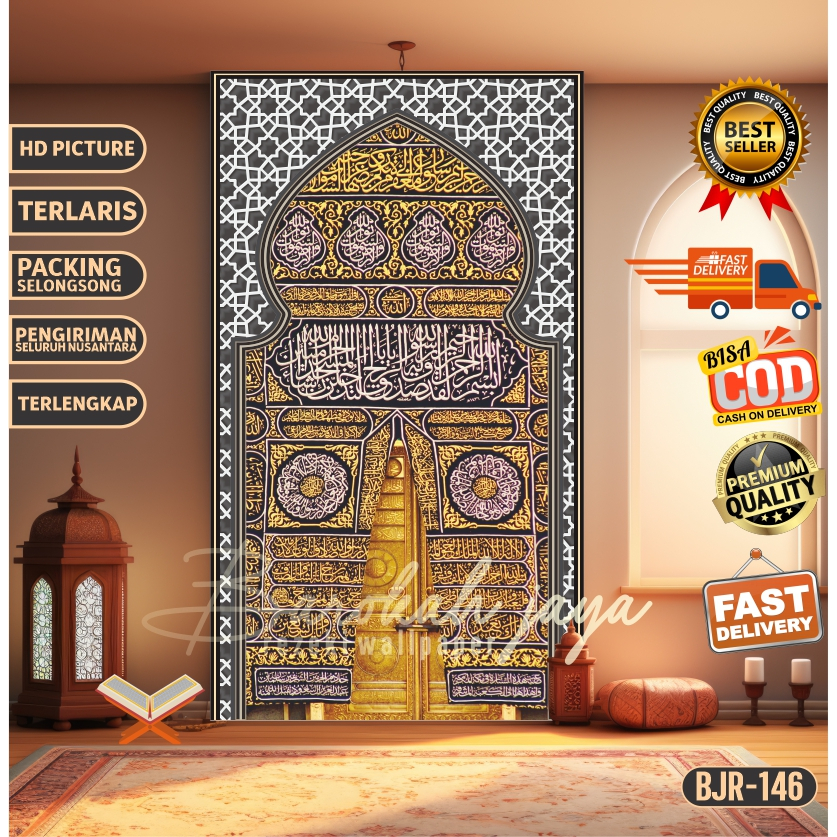 Jual NEW LAUNCH STIKER MIHRAB!!! sticker mihrab musholla rumah 3d ...