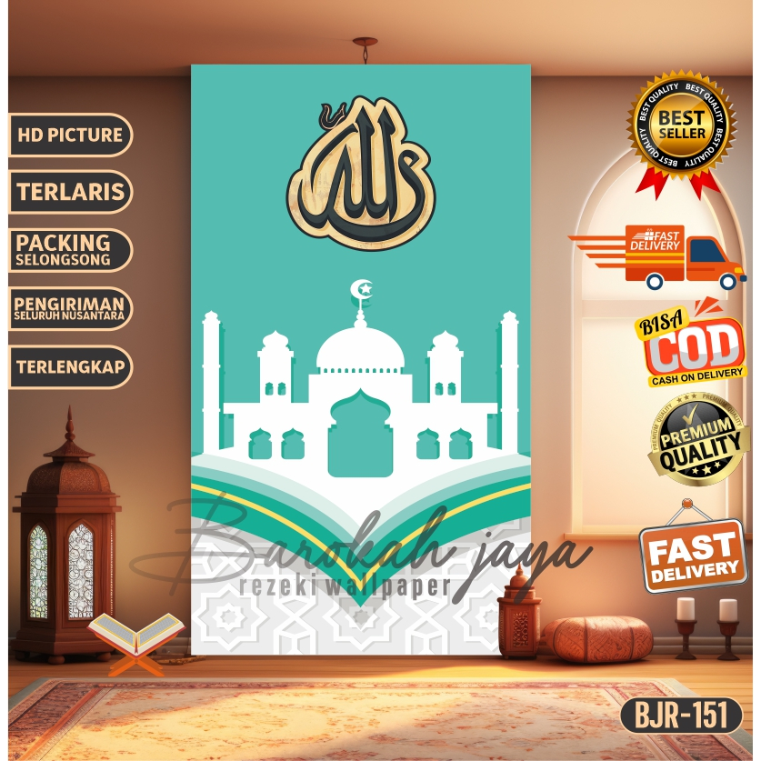 Jual NEW LAUNCH!!! Stiker wallpaper dinding mihrab musholla - sticker ...