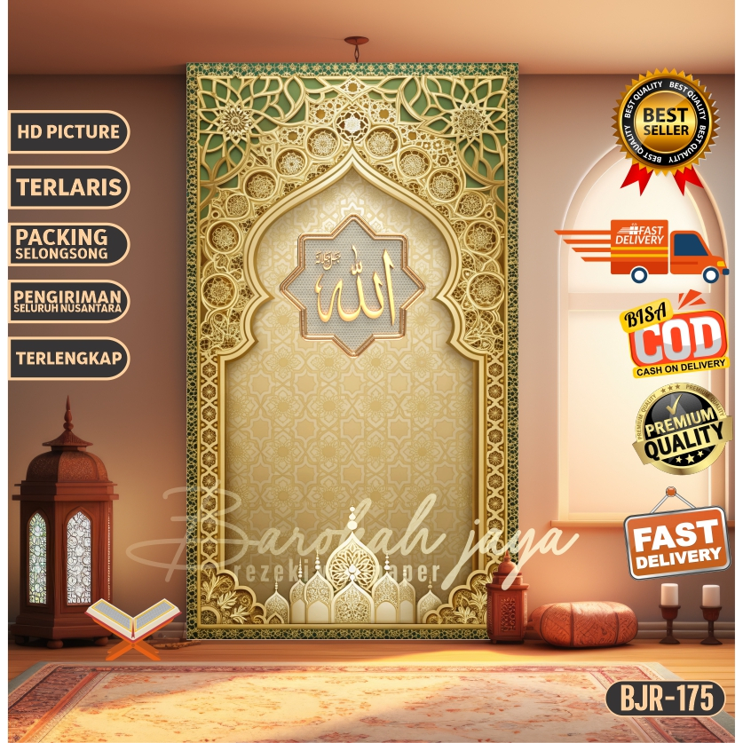 Jual PREMIUM QUALITY!!! sticker mihrab mushola rumah - Stiker Mihrab ...