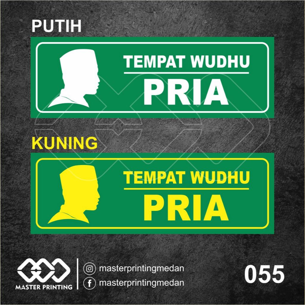 Jual A50 - Acrylic Sign, Stiker Akrilik Tempat Wudhu Pria dan Wanita ...