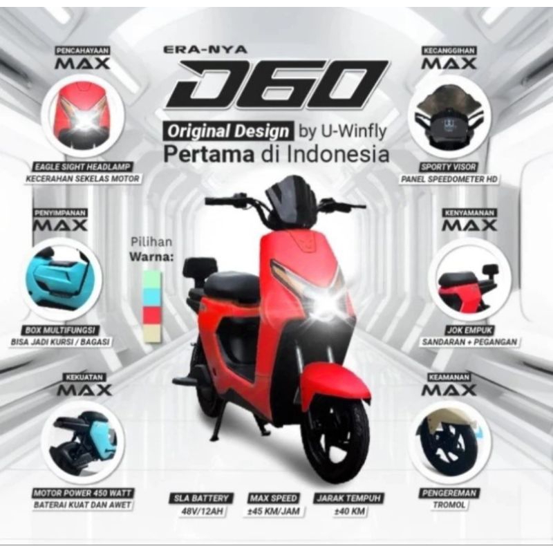 Jual Sepeda Listrik Uwinfly D60 Adv Garansi Resmi uwinfly indonesia | Shopee Indonesia