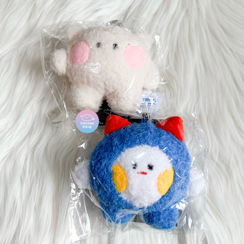 Jual [READY RURU] TREASURE TRUZ Minini Plush Keyring (Official Line Friends) | Shopee Indonesia