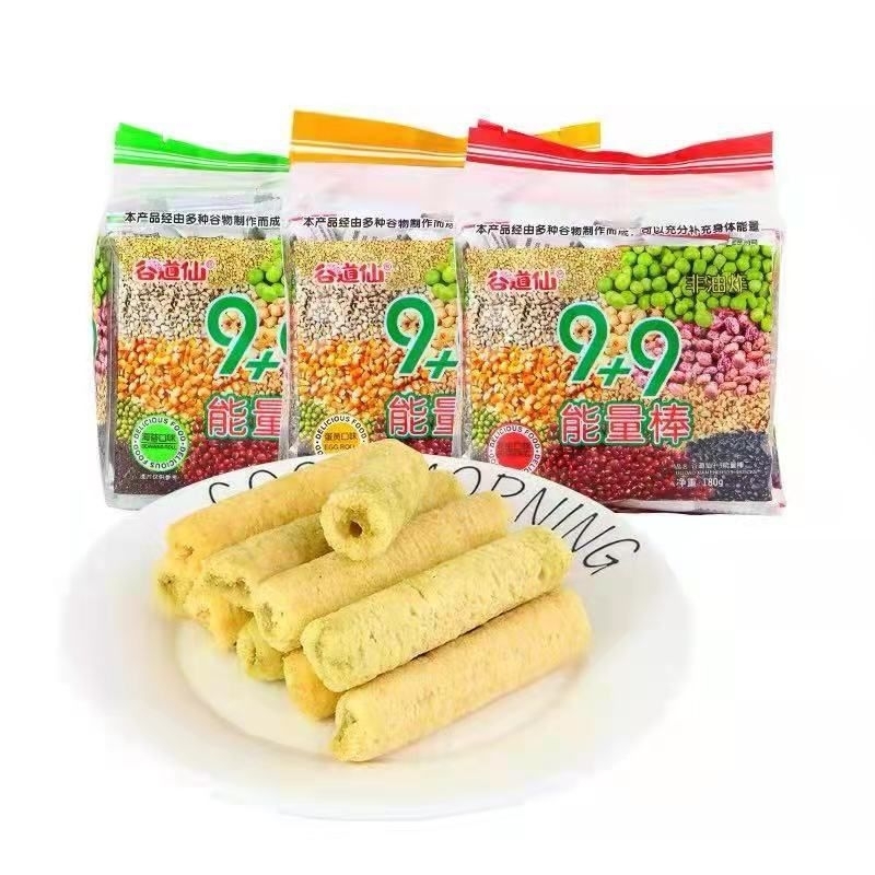 Jual Biskuit Taiwan Energy ba Gu Dao Xian 9+9 Non-goreng dan Vegetarian ...