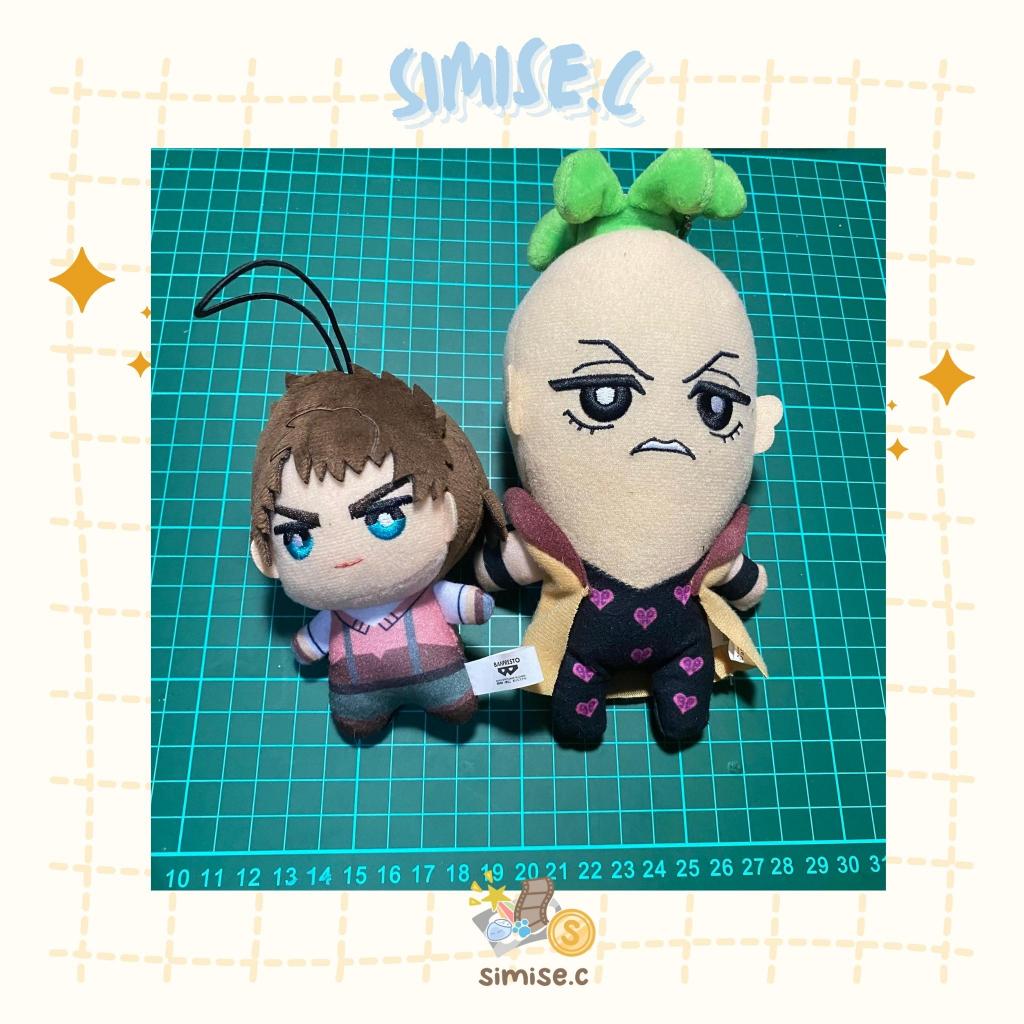 Jual Jojo's Bizarre Adventure Plush Doll / Boneka Keychain - Jolyne ...