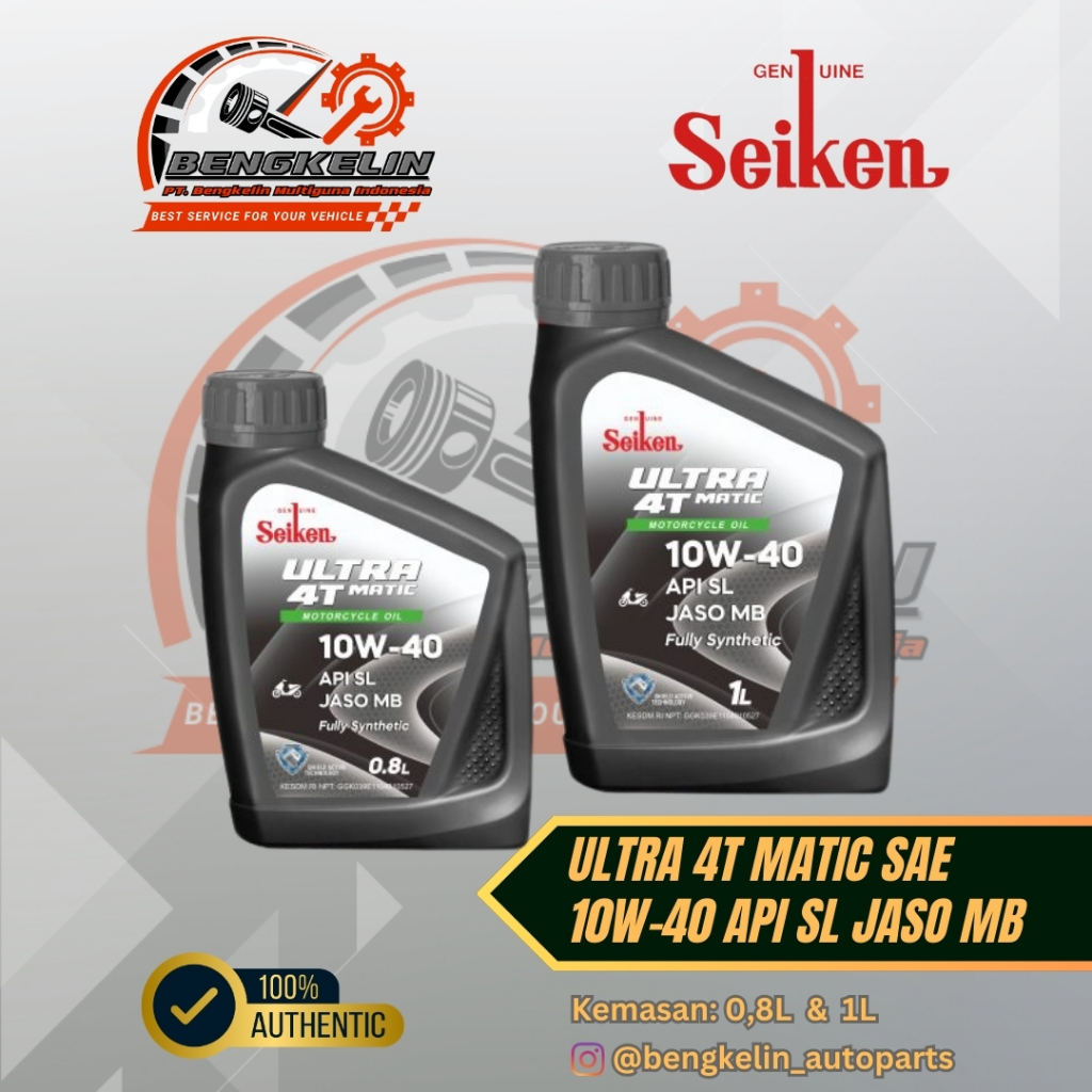Jual OLI MESIN MOTOR SEIKEN ULTRA 4T MATIC SAE 10W-40 API SL JASO MB 1L | Shopee Indonesia