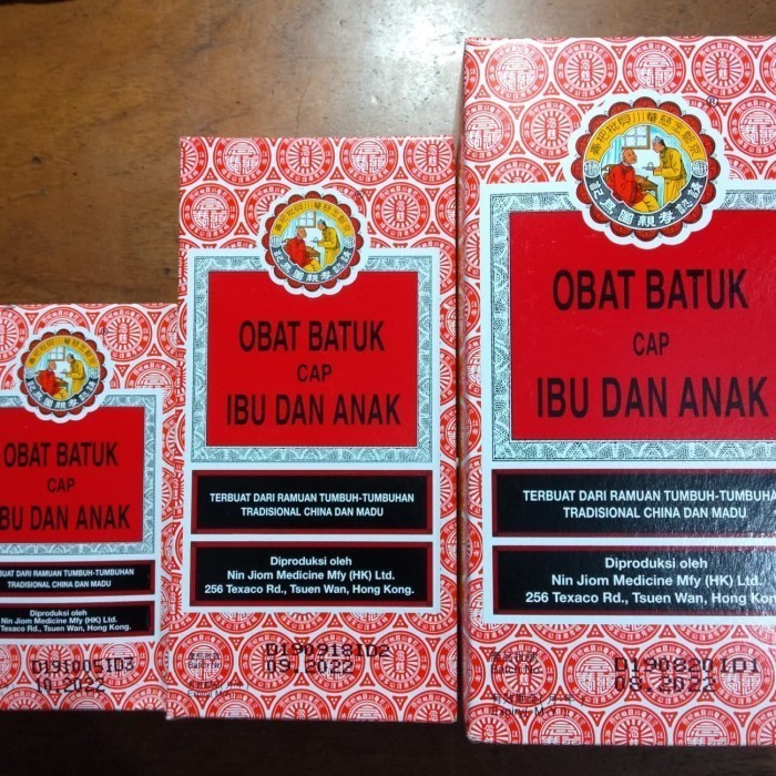 Jual Obida Obat Batuk Cap Ibu dan Anak 75ML/150ML/300ML - Meredakan ...
