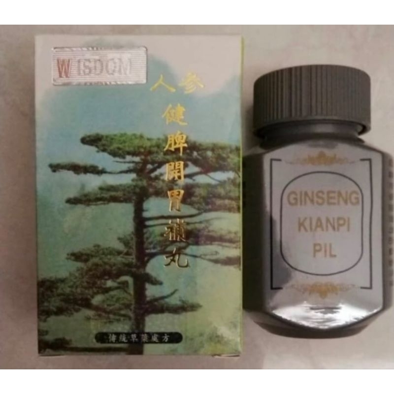 Jual obat herbal kian asli botol abu pil | Shopee Indonesia