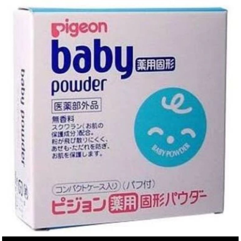 Jual Pigeon Baby Powder Japan | Shopee Indonesia
