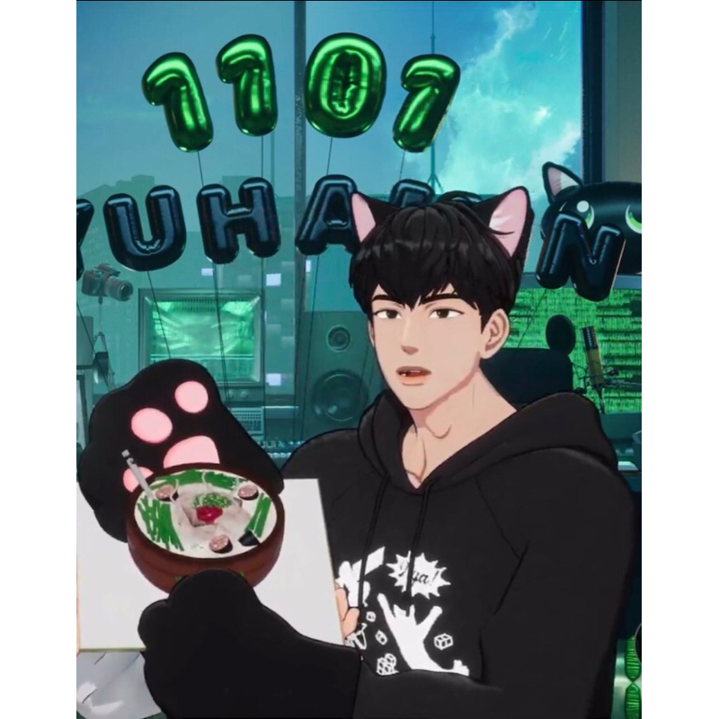 Jual GA HAMINIE BOCIL | Shopee Indonesia