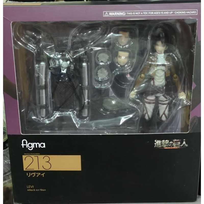 Jual ACTION FIGURE FIGMA 213 LEVI ATTACK ON TITAN | Shopee Indonesia