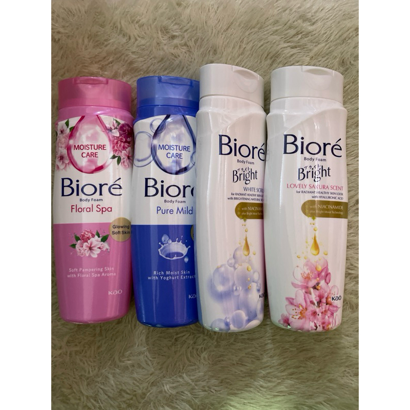 Jual Biore Body Foam 250ml | Shopee Indonesia