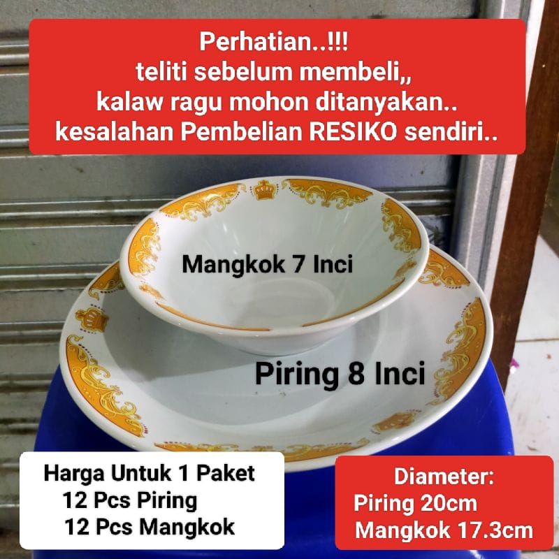 Jual piring makan piring mangkok keramik MAHKOTA Harga untuk 1 Paket ...