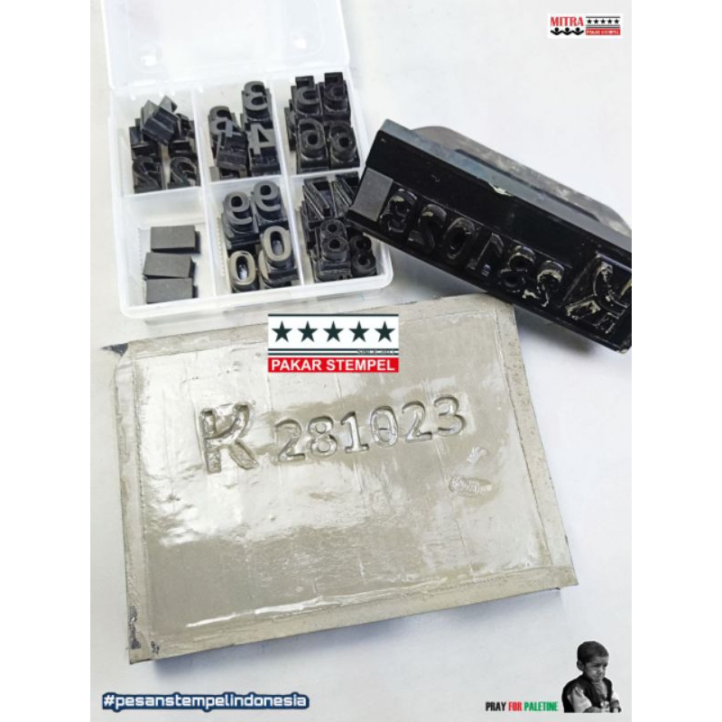 Jual stempel emboss stempel beton basah stempel bata ringan | Shopee ...