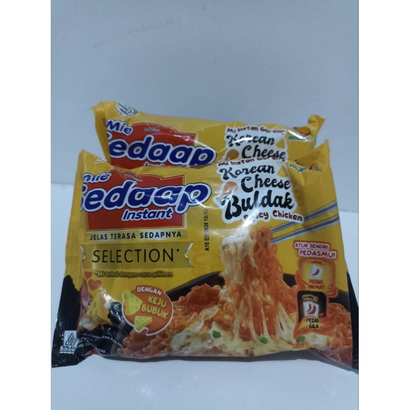 Jual mie sedaap selection korean cheese buldak | Shopee Indonesia