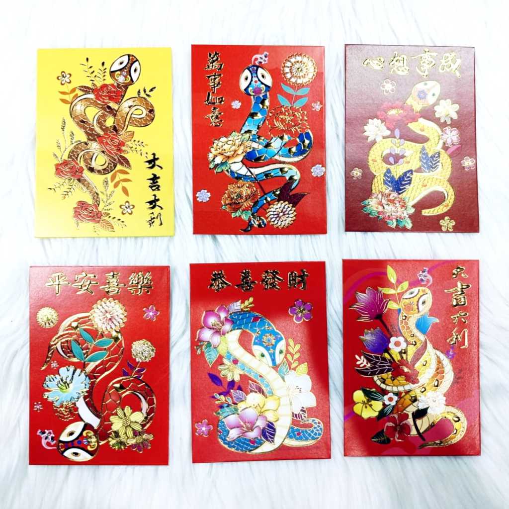 Jual Angpao Imlek Shio Ular 4061 Bahan Kertas Artpaper Dove Ukuran ...