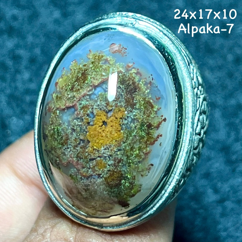 Jual Cincin Batu Akik Natural Anggur Baturaja Lumut (Asli Alam ...