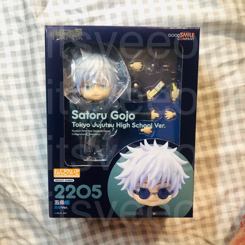 Jual [ORIGINAL] MISB Nendoroid 2205 Satoru Gojo - Tokyo Jujutsu High ...