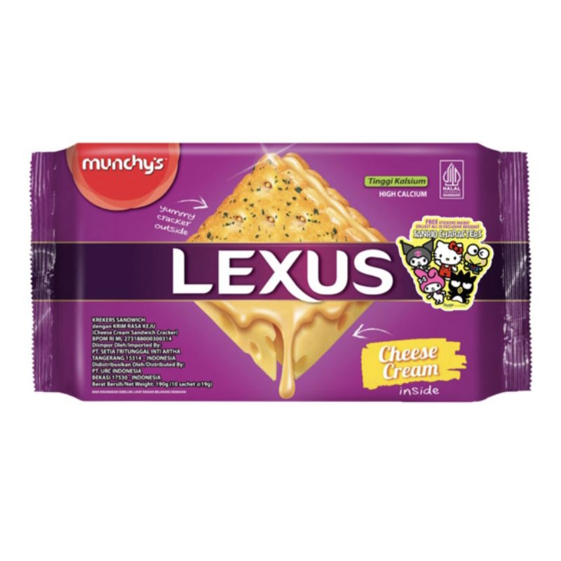 Jual Lexus Biskuit Krim Sandwich 190 gram | Shopee Indonesia