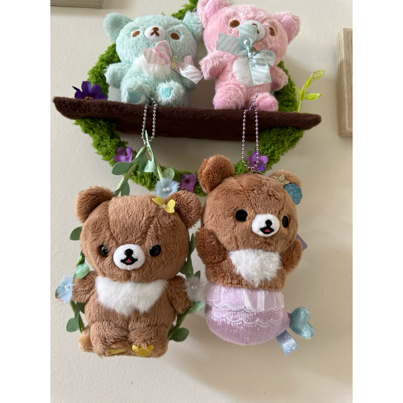 Jual Rilakkuma Chairoikoguma Koguma Swinging Keychain | Shopee Indonesia