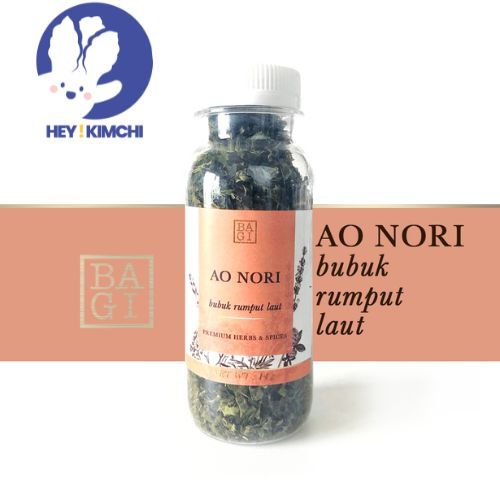 Jual Ao Nori bubuk PREMIUM - Seaweed Powder - BAGI - Rumput Laut Bubuk ...