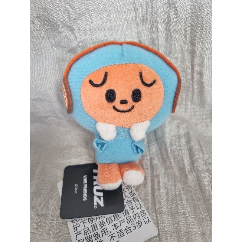 Jual Truz matetsu sega 10cm | Shopee Indonesia