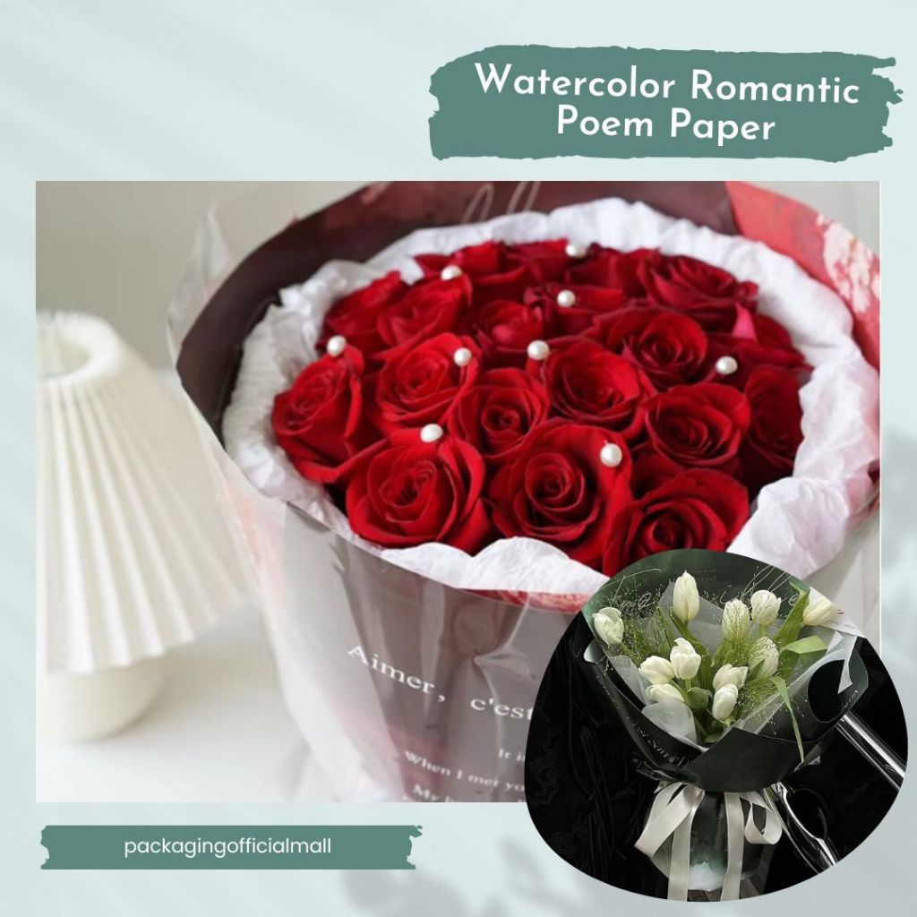 Jual WATERCOLOR ROMANTIC POEM PAPER / CELLOPHANE / FLORIST PAPER ...