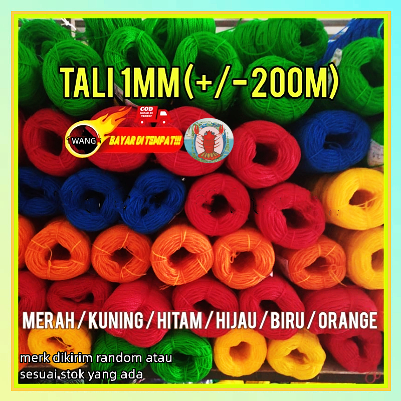 Jual Tali Tambang kecil 1 mm 150 m PRIMA berkwalitas tali tambang layangan | Shopee Indonesia