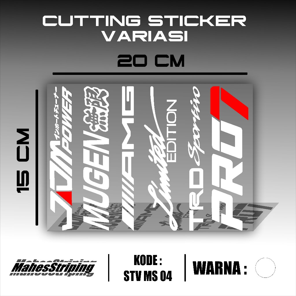 Jual Sticker Cutting 6in 1 Stiker PRO7 MUGEN JDM POWER LIMITED EDITION ...