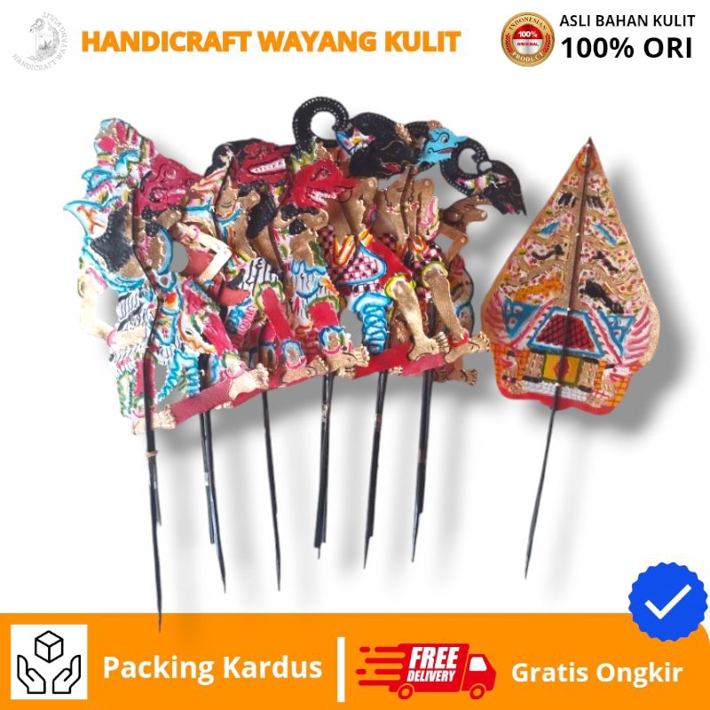 Jual Paket 7 Wayang Kulit Asli 30 cm 7 PAKET WAYANG 7 BUTO BEGAL ...