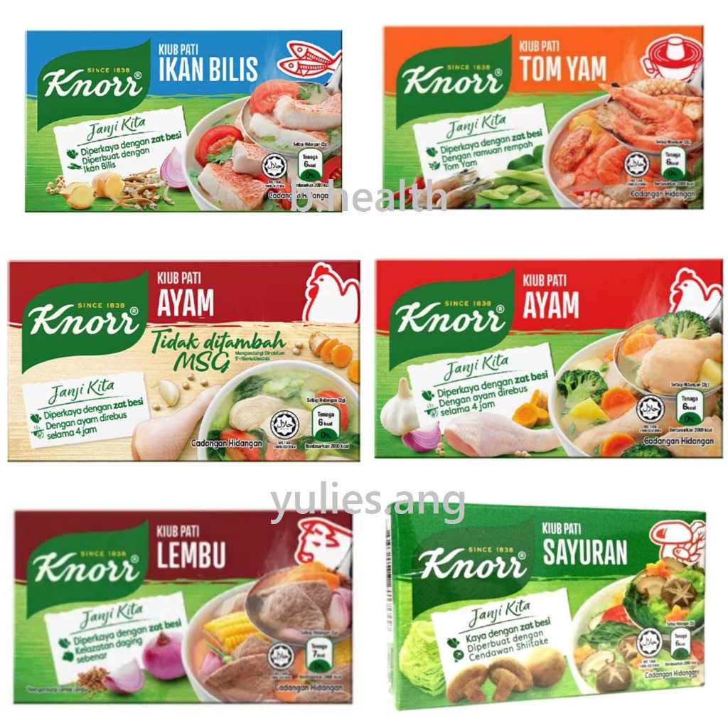 Jual Knorr Chicken Cube / Tomyam Cube / Ikan Bilis Cube / Beef Cube ...