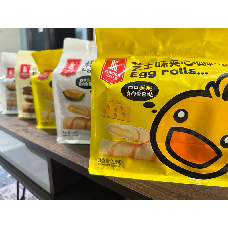Jual Paket 3x SEROK Snack Impor live T1kt0k | Shopee Indonesia