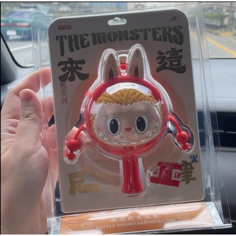 Jual Earphone Case Labubu Asli Popmart Jakarta | Shopee Indonesia