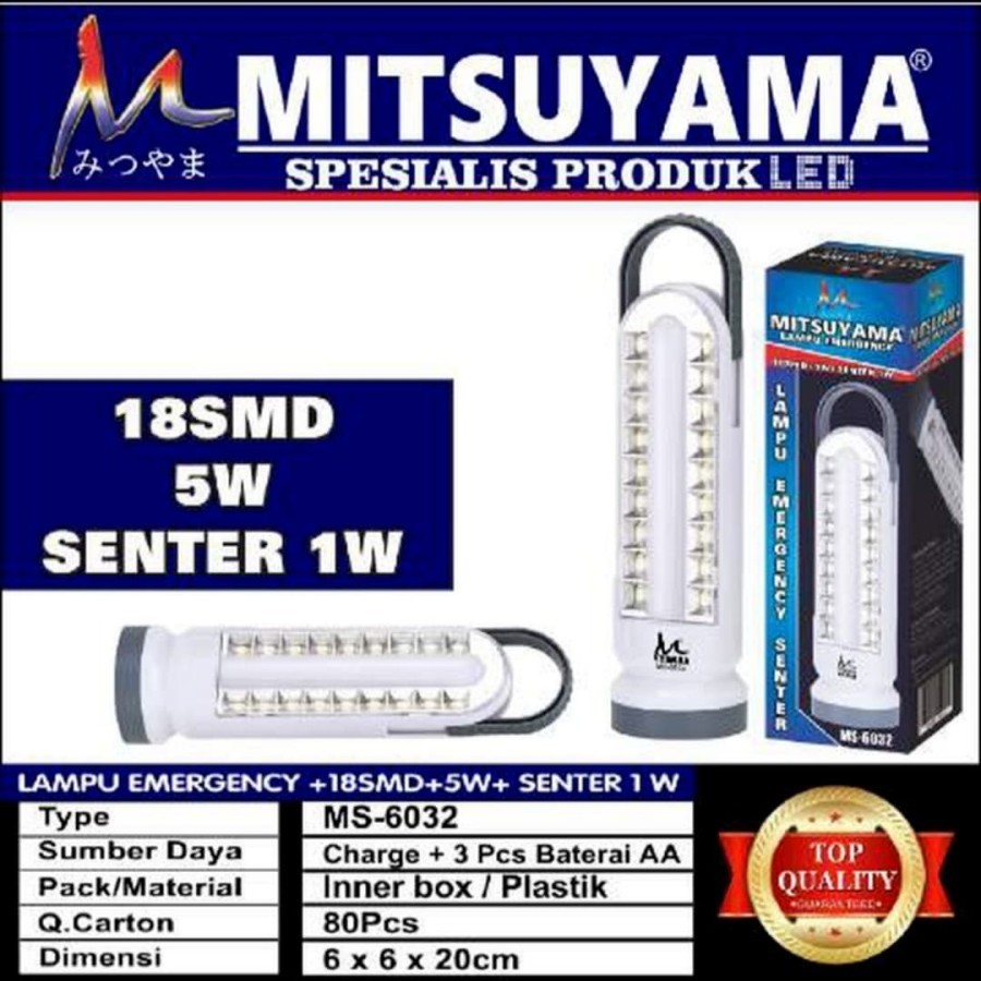 Jual FLXShop - Lampu Emergency 18 LED 5watt Senter Mitsuyama MS-6032/Ms-6033 | Shopee Indonesia