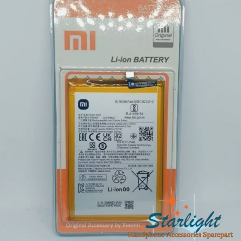 Jual BATERAI BATRE BATRAI BATTERY XIAOMI REDMI 12C BN5K ORIGINAL ...