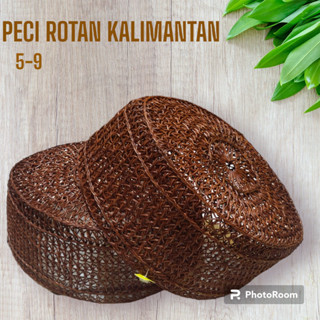 Jual PECI ROTAN KALIMANTAN PECI ROTAN ASLI PECI ROTAN COKLAT PECI ROTAN ...