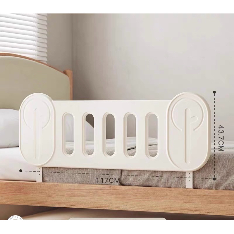 Jual DUO Bedside Fence | pembatas samping ranjang anak | Shopee Indonesia