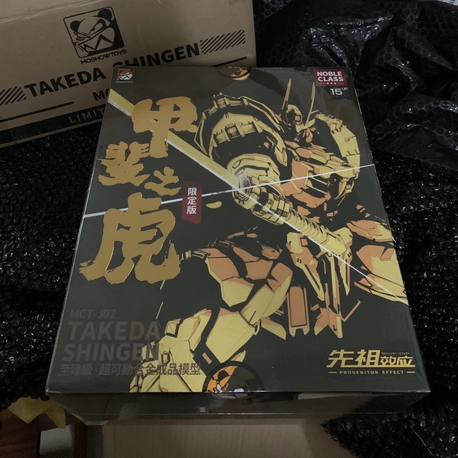 Jual Moshow Takeda Shingen Black Limited Edition 1/72 Metal Build ...