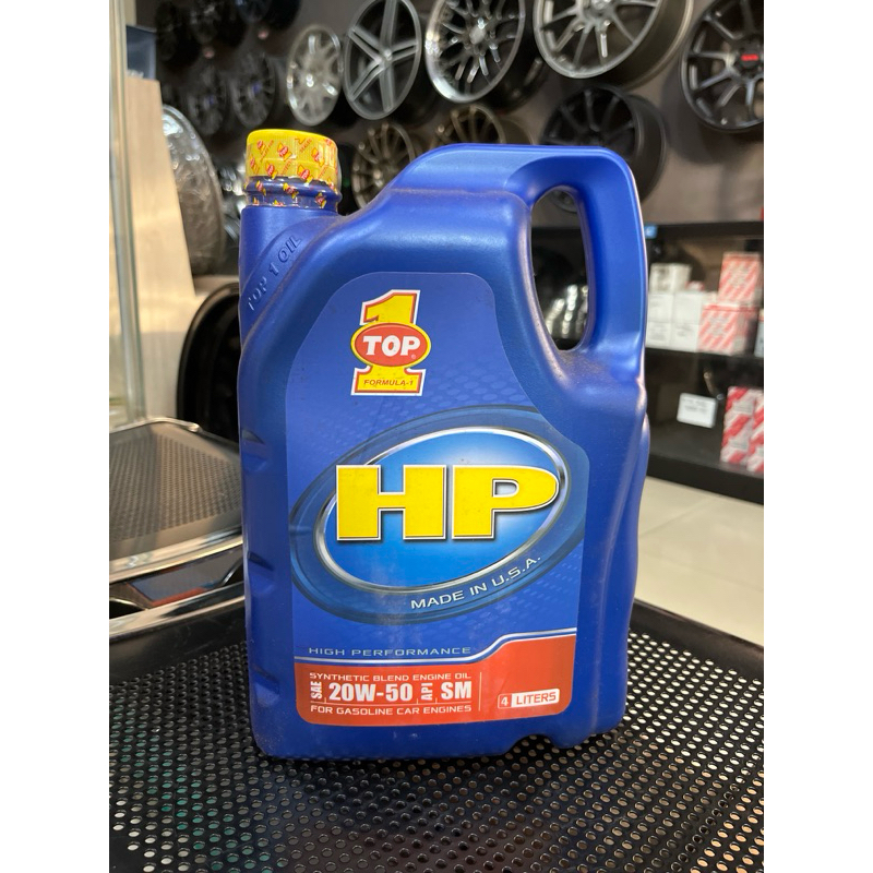Jual Oli TOP 1 HP Sae 20W-50 Kemasan Galon (4 Liter) | Shopee Indonesia
