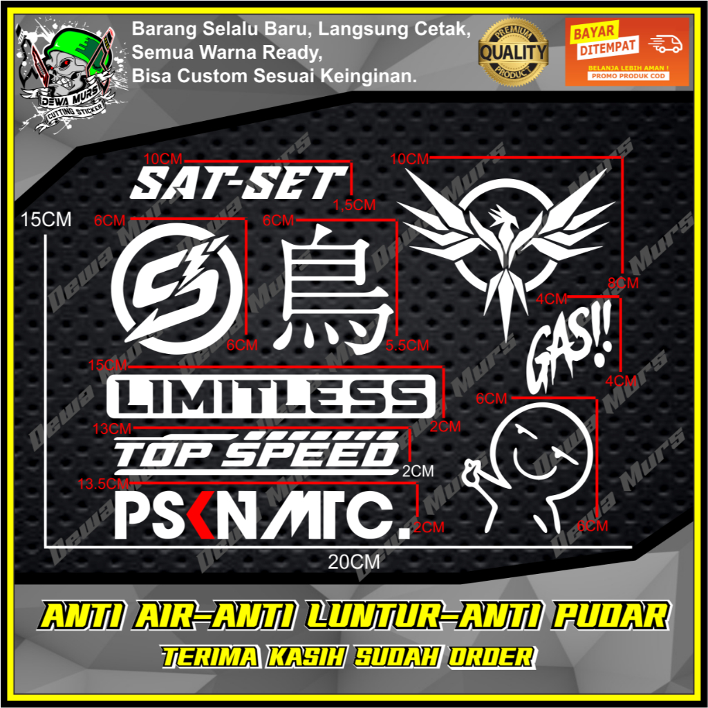 Jual Cutting Sticker PAKET 9 IN 1 SATSET LOGO BURUNG CYBORG LOGO S ...