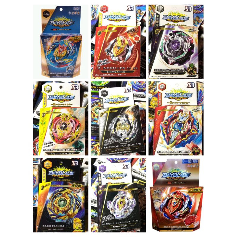Jual Mainan Anak Gangsing Gasing BeyBlade Burst Set Booster Starter ...