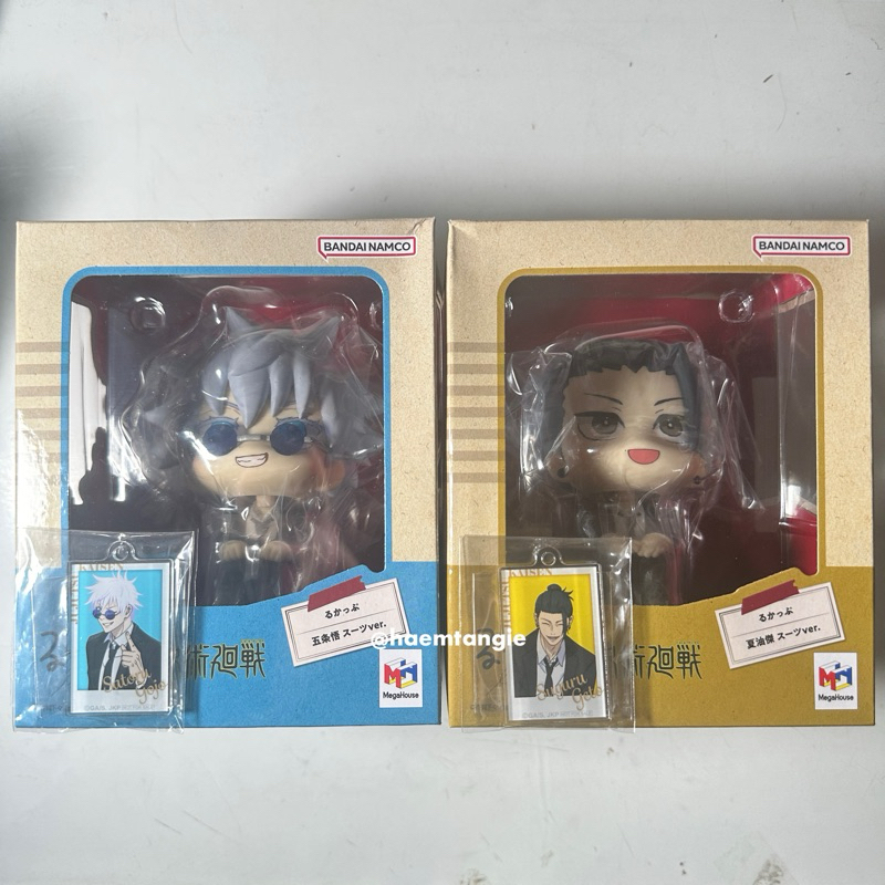 Jual gojo geto lookup rukappu look up suit version jujutsu kaisen jjk ...