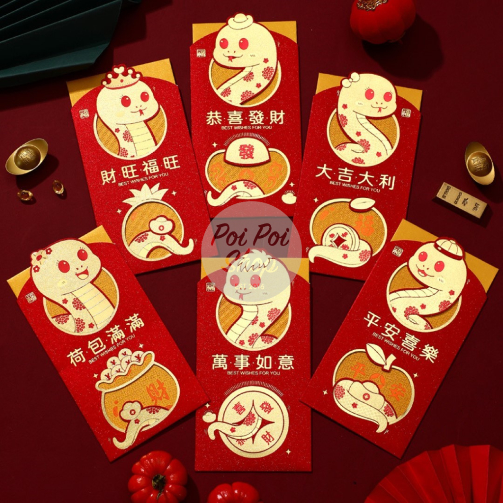 Jual Angpao Imlek Tarik Ular 2025 Panjang Glitter Premium 3D RX Shio ...